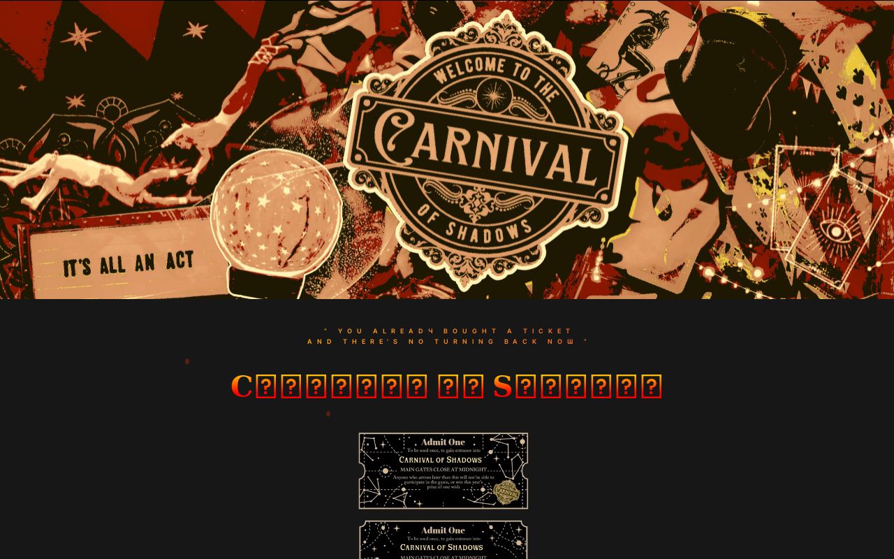 Carnival of Shadows
